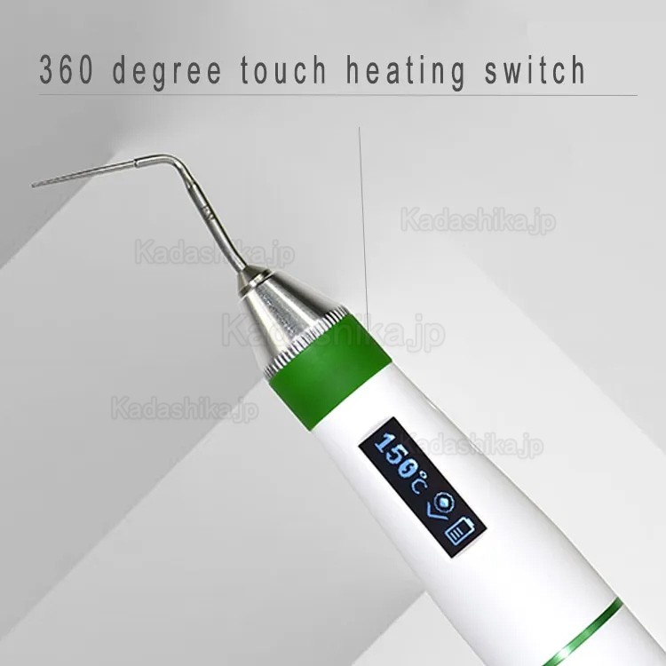 Westcode R21 歯科用エンドオブチュレーションペン - 荷田歯科(kadashika.jp)